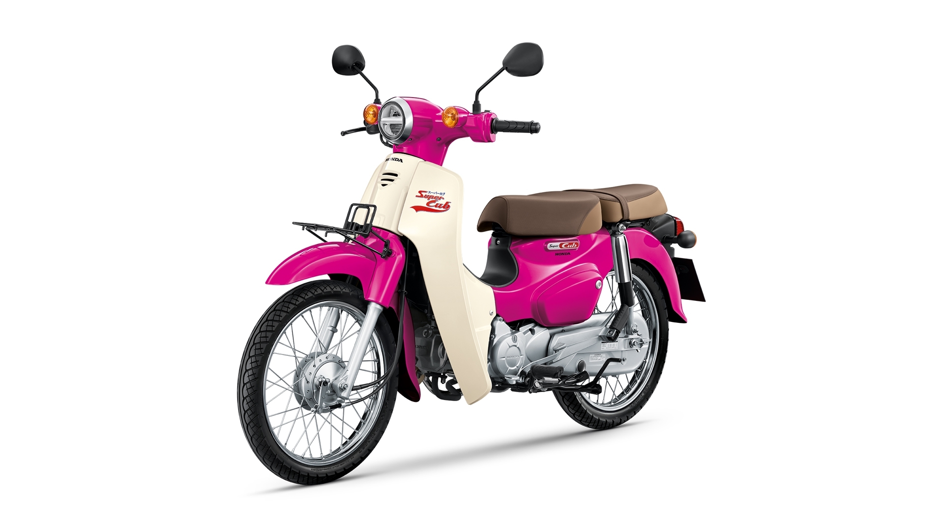 สำนักงานเศรษฐกิจอุตสาหกรรม